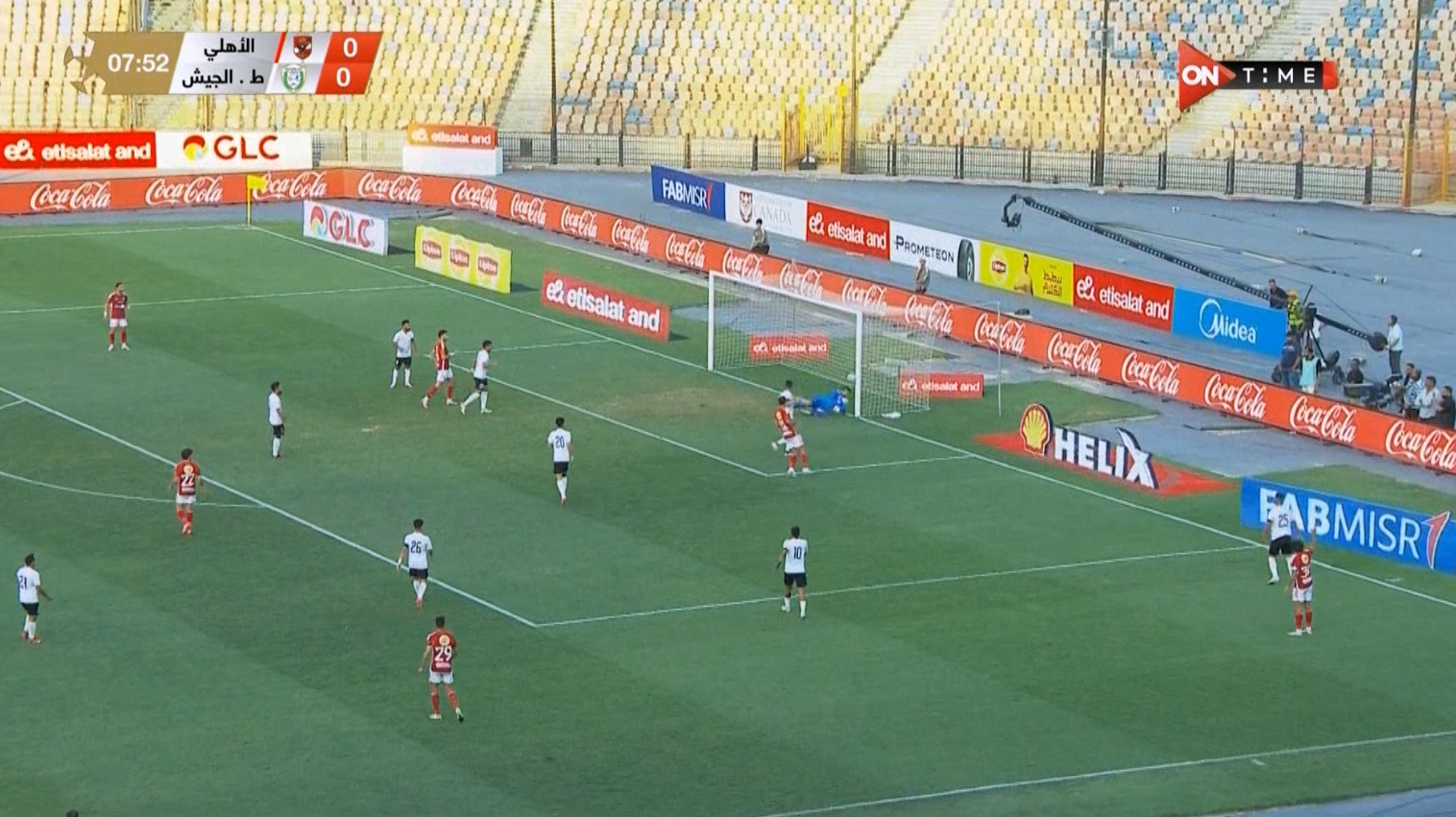 القائم يحرم الاهلي من تسجيل هدف امام طلائع الجيش - بطولات