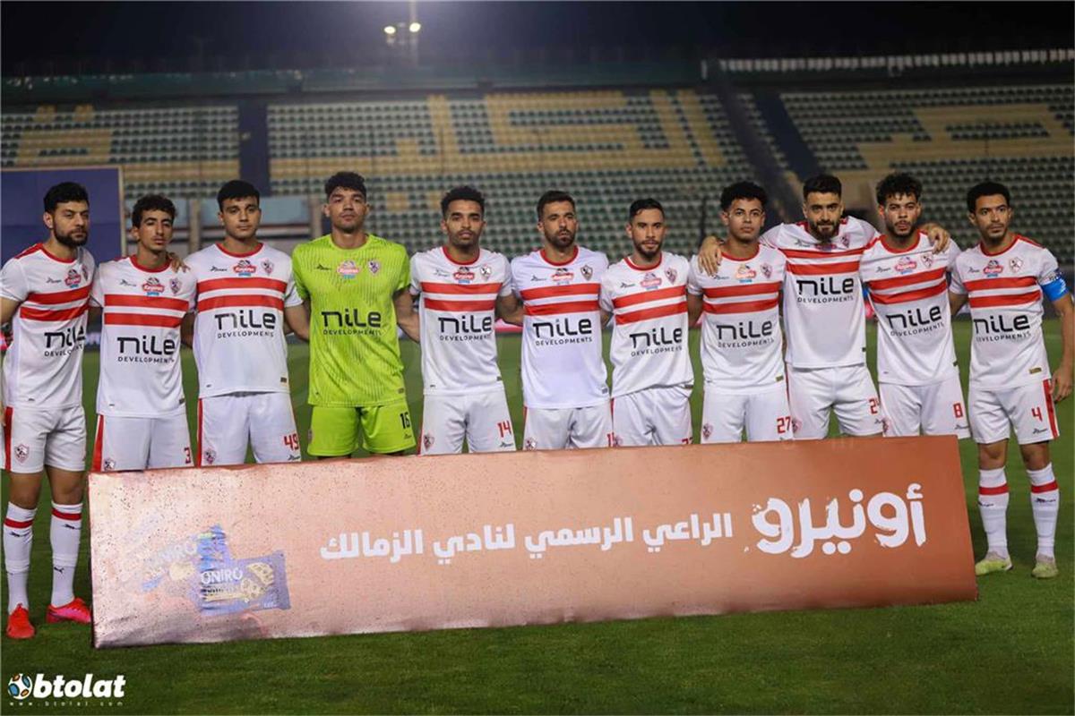 تشكيل الزمالك أمام زد في الدوري المصري ثلاثي هجومي بطولات
