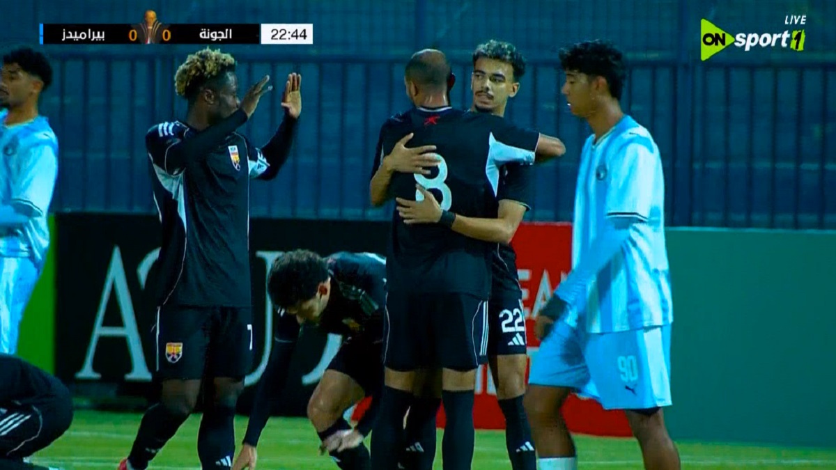 هدف محمد النحاس في مرمي بيراميدز بكأس عاصمة مصر - بطولات