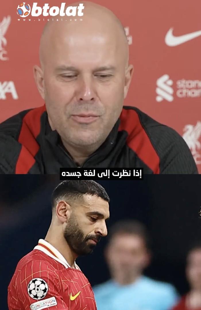 مترجم.. سلوت يكشف رد فعل صلاح بعد استبداله أمام باريس سان جيرمان: هذا ما أخبرتني به لغة جسده ...